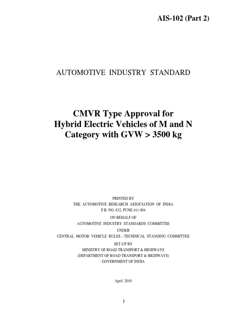 CMVR Type Approval | PDF | Hybrid Vehicle | Electric Motor