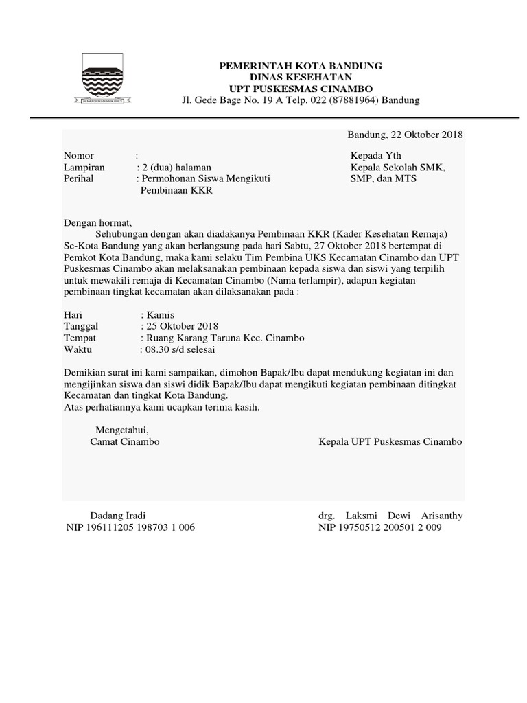 Surat Permohonan Pembinaan KKR | PDF