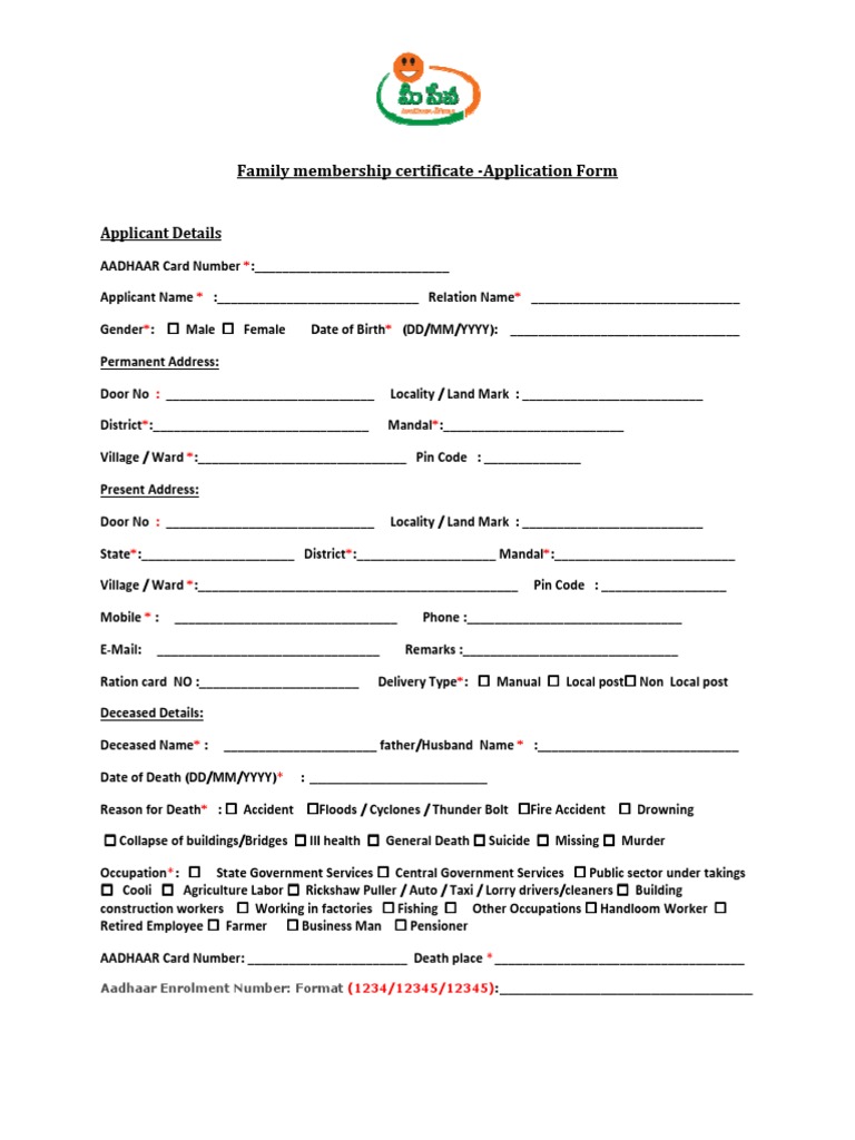 Family Membership Certificate - Application Form | PDF | Government And ...
