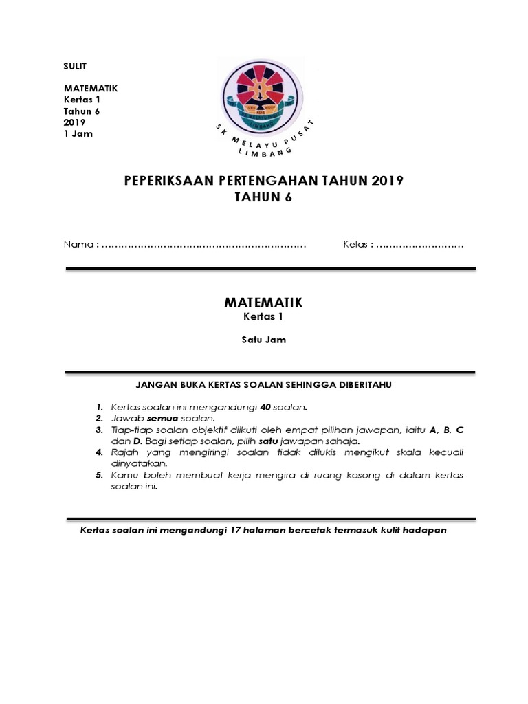 Contoh Kulit Depan Kertas 1 Matematik Sekolah Rendah | PDF