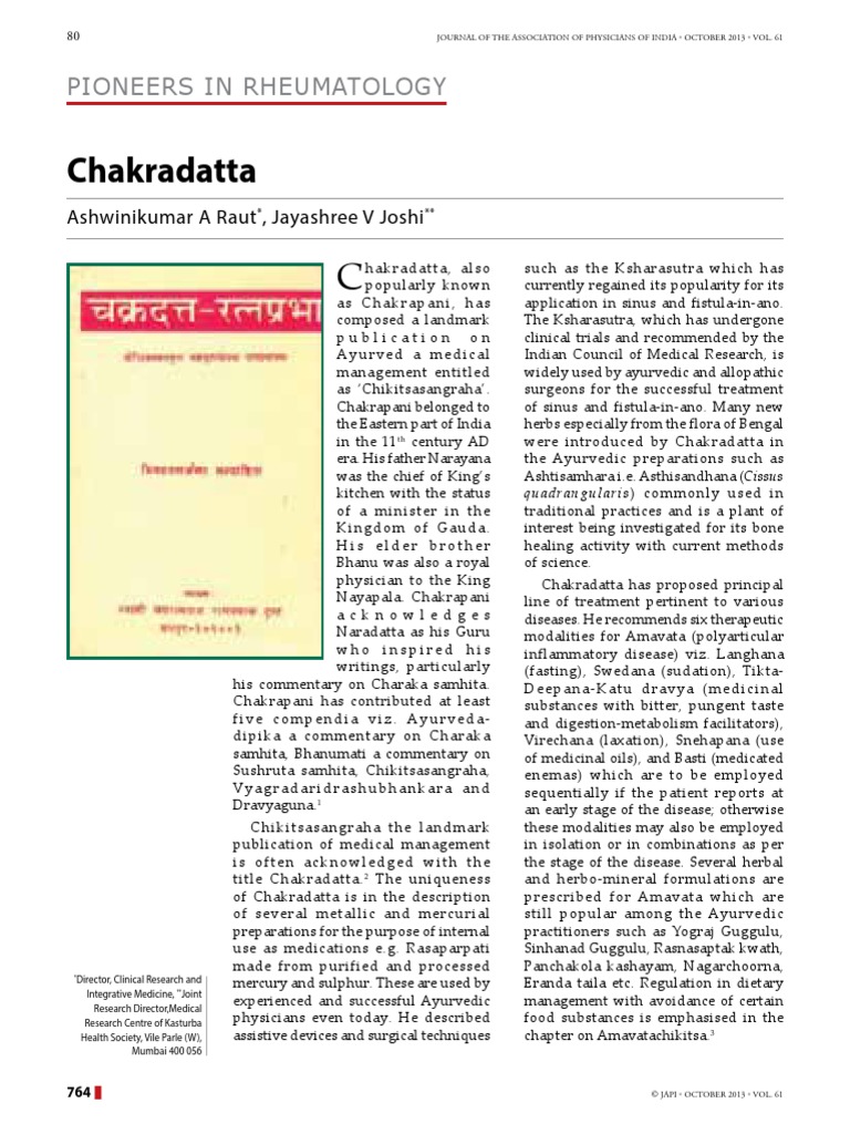 19 Pir Chakradatta | PDF | Ayurveda | Medicine