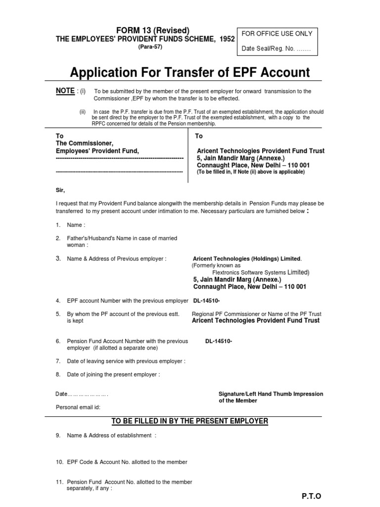 EPF Account Transfer Application Form 13 | PDF | Payments | Financial ...