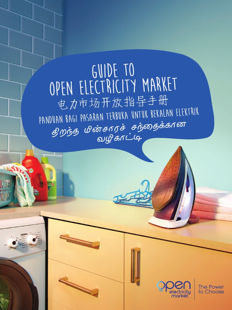 Guide To Open Electricity Market: Panduan Bagi Pasaran Terbuka Unt Uk ...