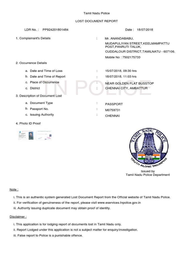 LDR Document Report | PDF