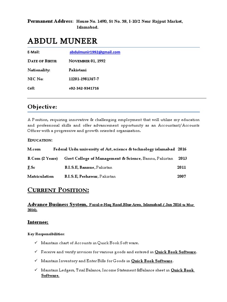 Abdul Muneer: Objective | PDF