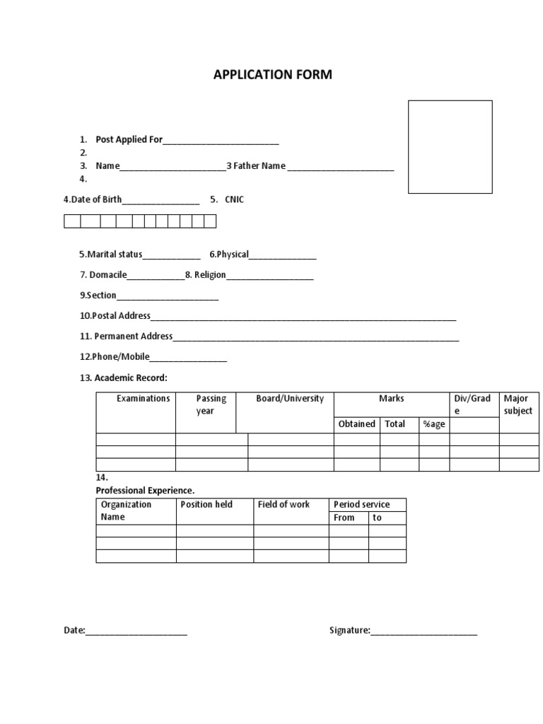 Application Form Title | PDF