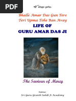 Sikh Gurus Family Tree Overview | PDF