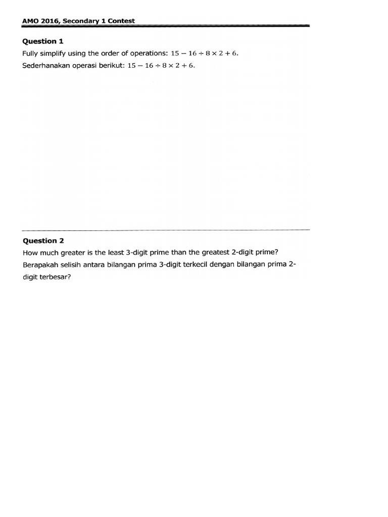 AMO 2016 Grade 7 | PDF | Competition | Teaching Mathematics