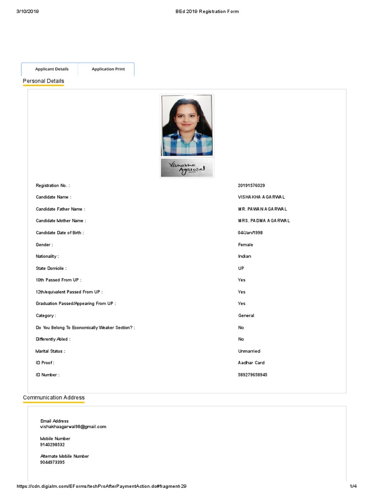 BEd 2019 Registration Form | PDF | Government And Personhood | Business