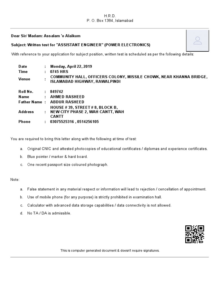 Call Letter For Test | PDF