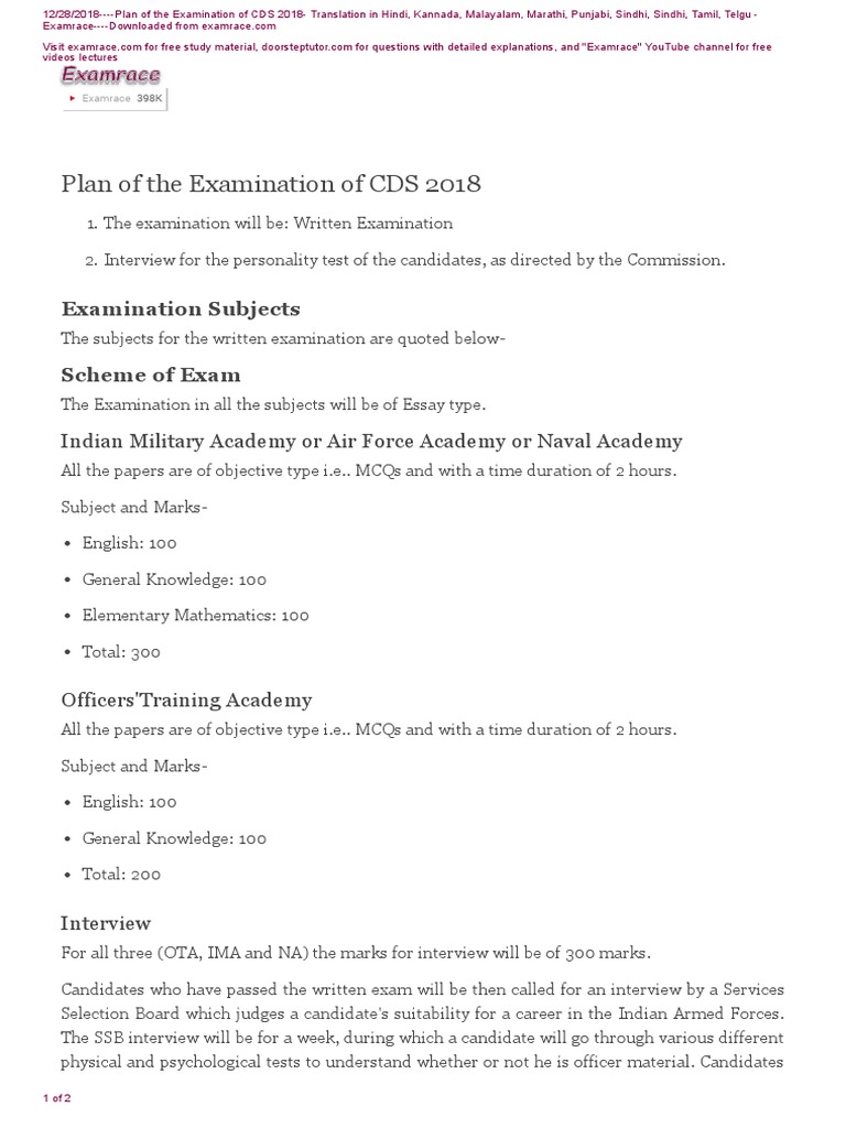 CDS Examination Plan | PDF | Test (Assessment) | Leadership