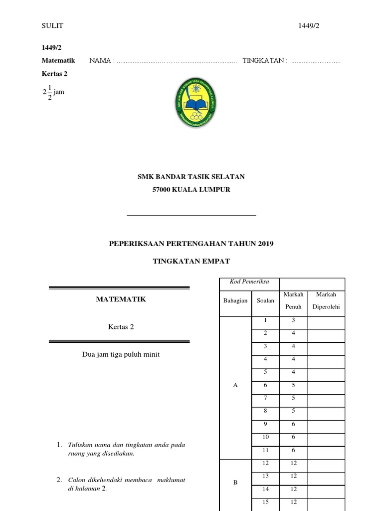 Exam PPT Math Form 4 | PDF