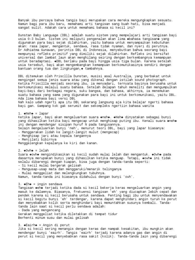 Dunstan Baby Language | PDF