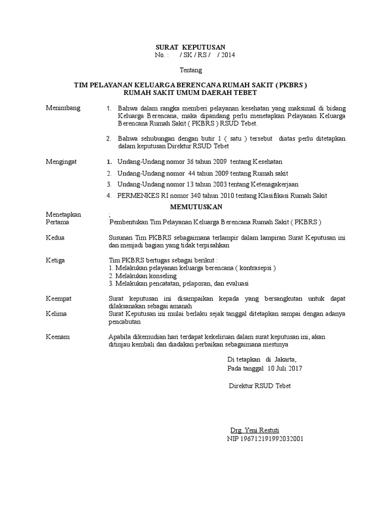 Kebijakan PKBRS | PDF
