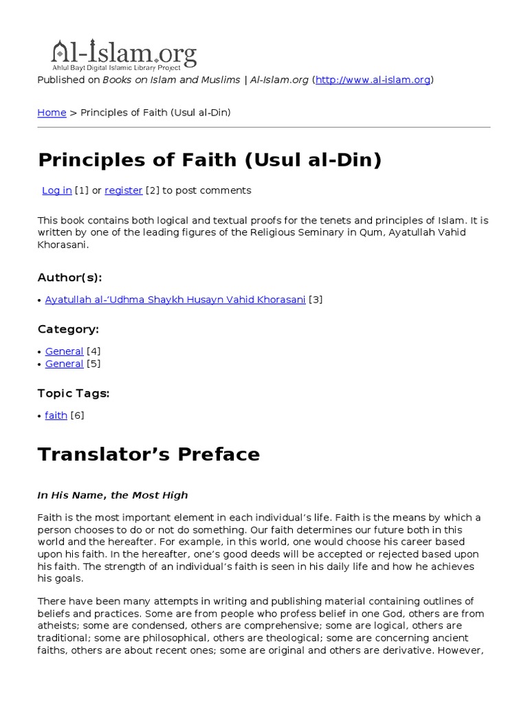 Principles of Faith Usul Al Din PDF | Download Free PDF | Tawhid | Faith