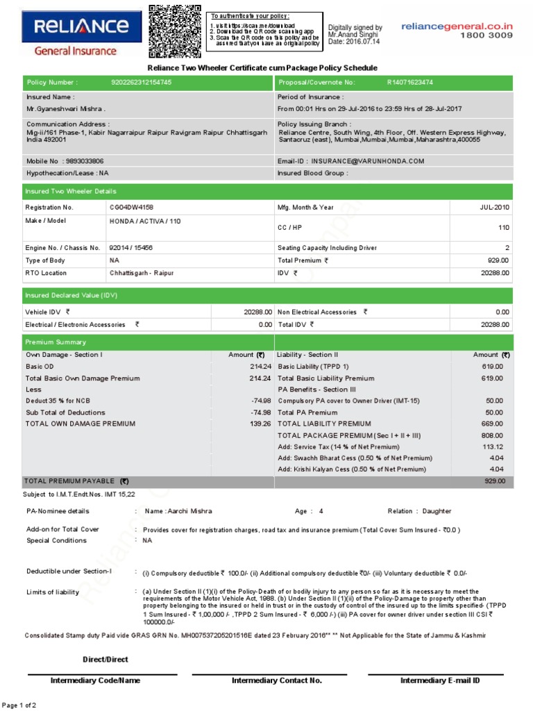 Reliance General Insurance Company Limited: Reliance Two Wheeler ...