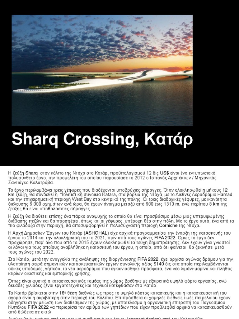 Sharq Crossing, Doha Bay, Qatar | PDF