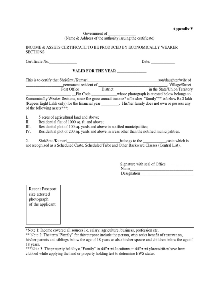 Ews Cert Affidavit | PDF | Justice | Crime & Violence