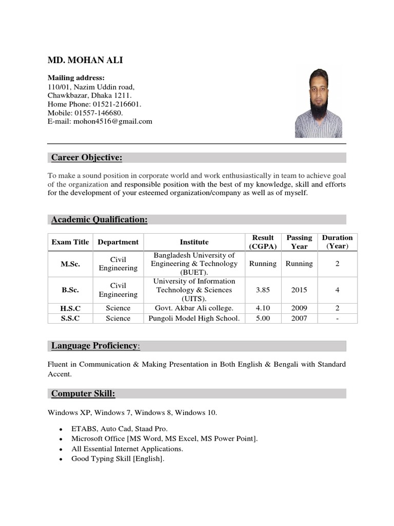 Md. Mohan Ali: Mailing Address | PDF | Computing | Computing And Information Technology