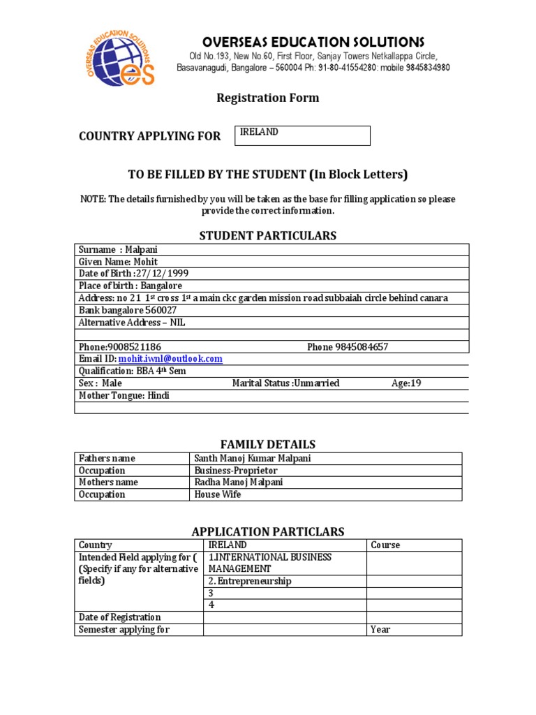 OES Registration Form 2018 | PDF | University And College Admission ...