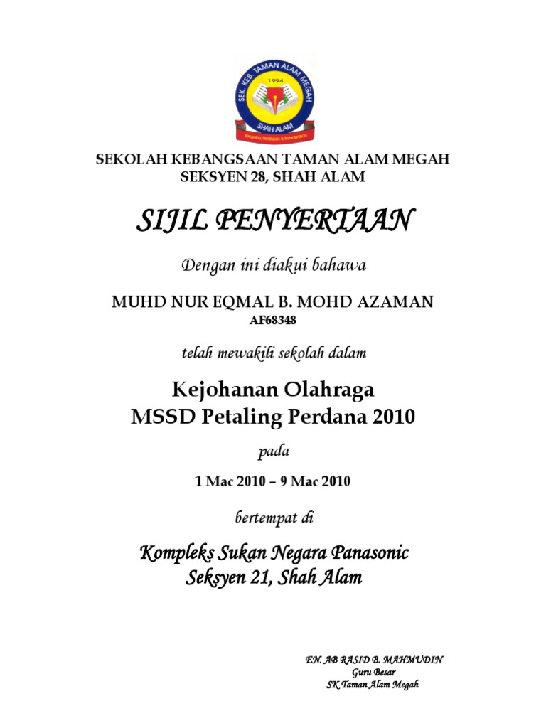 Sijil OLAHRAGA 2010 | PDF
