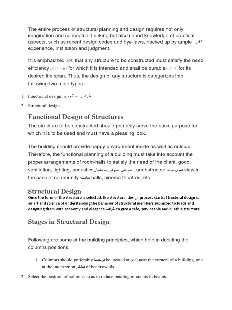 Functional Design of Structures | PDF | Beam (Structure) | Column