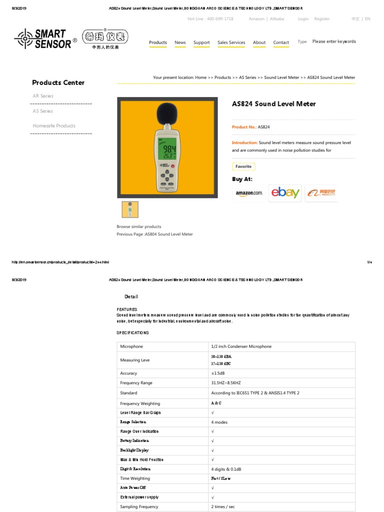 As824 Sound Level Meter Dongguan Arco Science & Technology Ltd.,Smart ...
