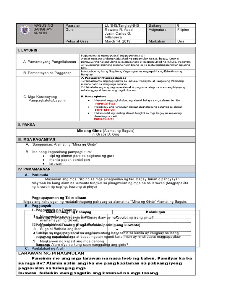 Learning Exemplar Grade 8 | PDF