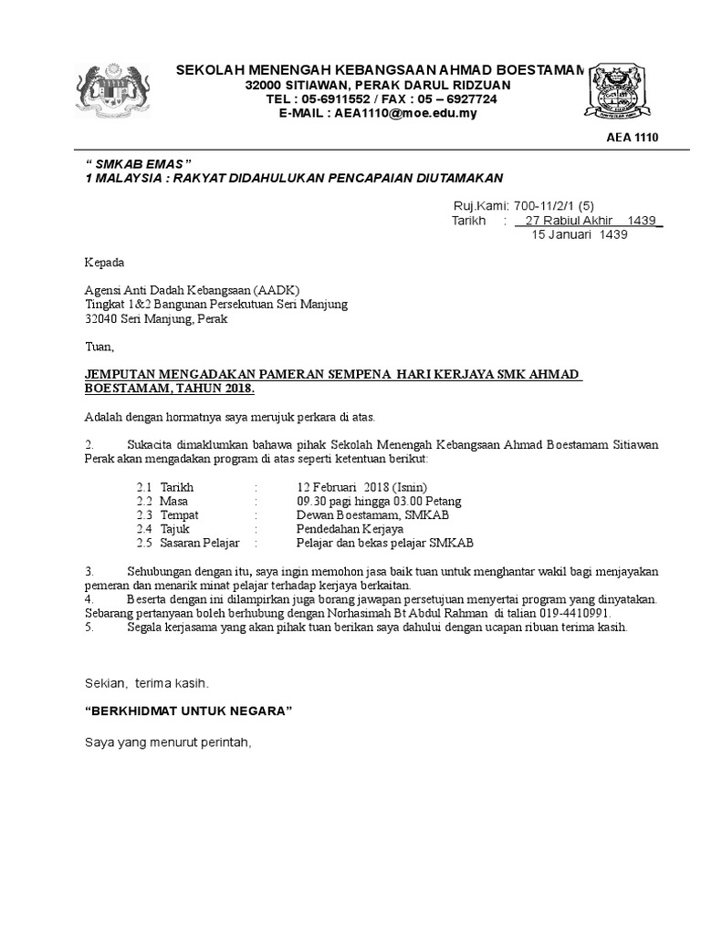 Surat Jemputan Aadk Pdf