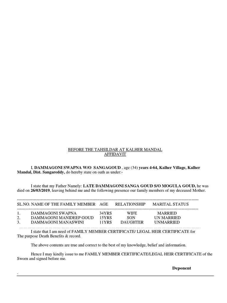 Family Member Certificate | PDF