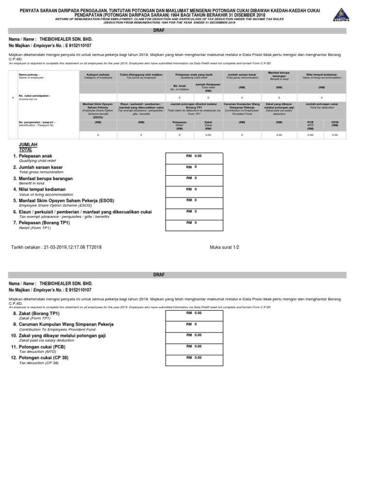 CP8D 9152110107 | PDF