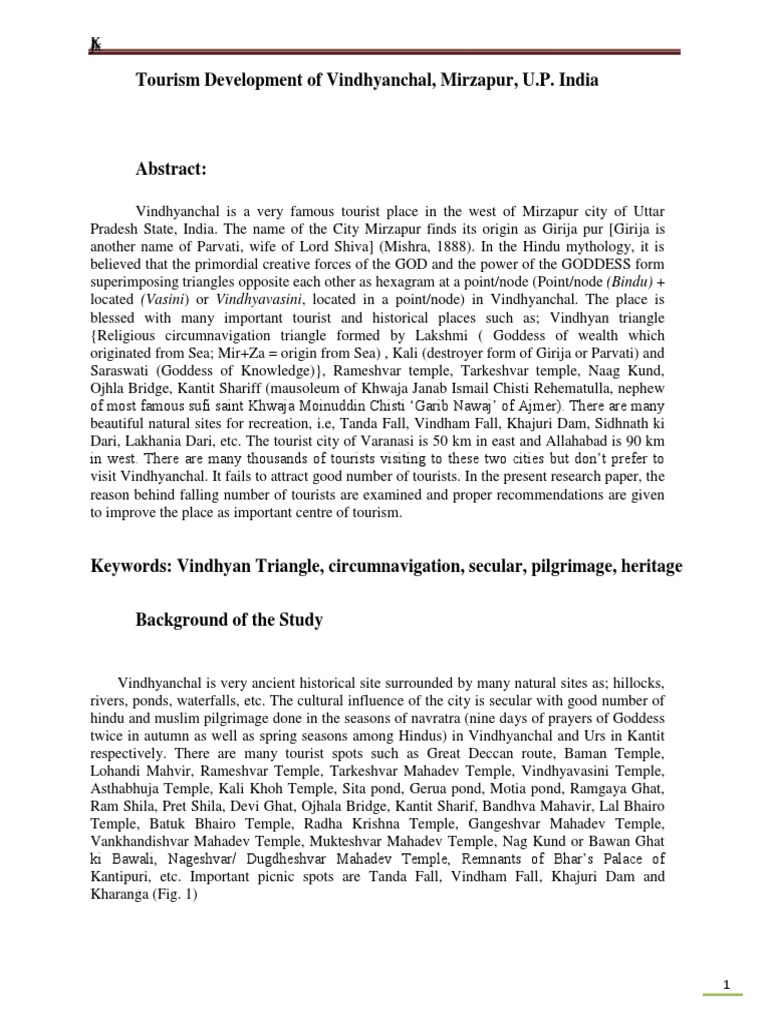 Vineet Project Final | PDF | Devi | Puranas