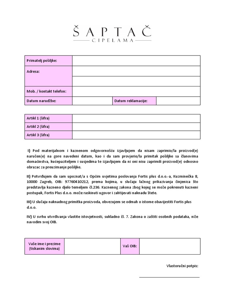 Obrazac Reklamacija 2 PDF | PDF