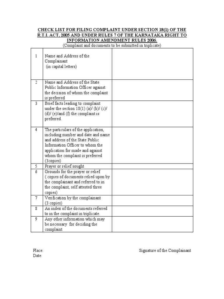 RTI Form | PDF