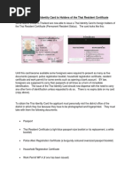 Fcra Section 609 and 605 Letter | PDF | Identity Theft | Credit Bureau