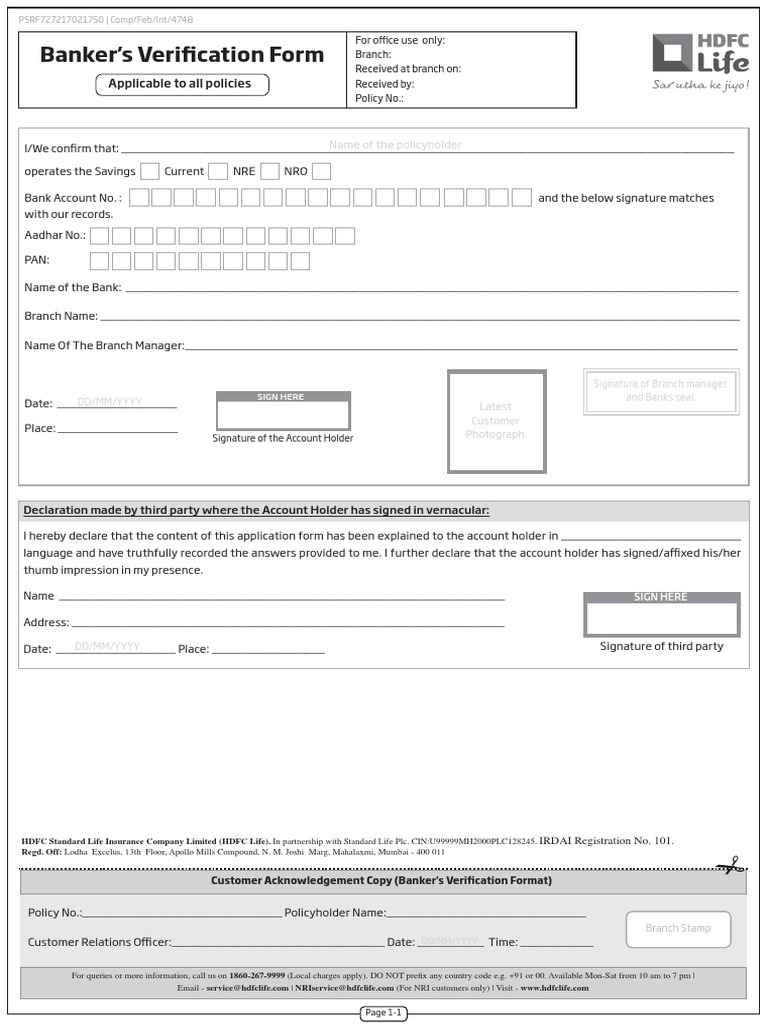 Bankers Verification Form20170619 084455 | PDF | Service Industries ...