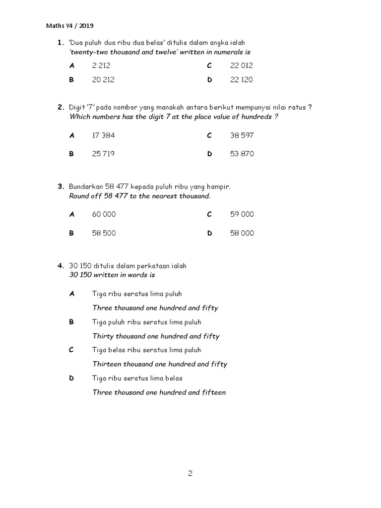 Mathematics Year 4 Paper 1 | PDF | Teaching Mathematics