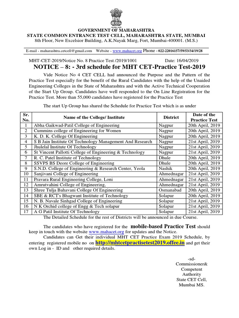 3rd Schedule For MHTCET 2019 PracticeTest OFFEE | PDF | Science And ...