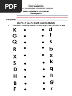 Letrang Aa Kindergarten Worksheets | PDF
