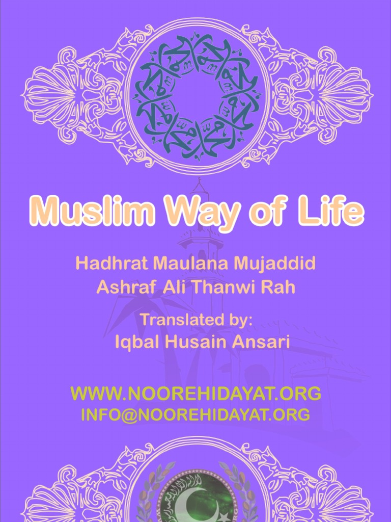 Muslim Way of Life | PDF | Forgiveness | Muhammad