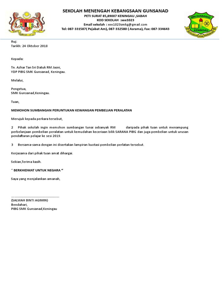 Contoh Surat Permohonan | PDF