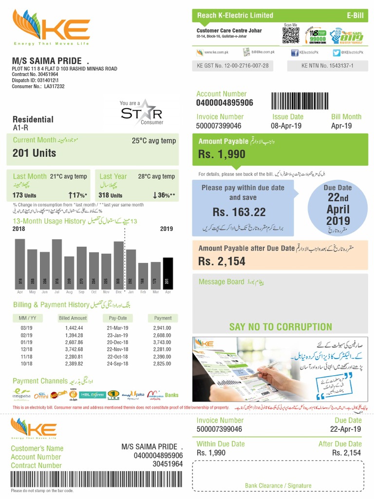 201 Units: M/S Saima Pride | PDF | Fee | Electric Power