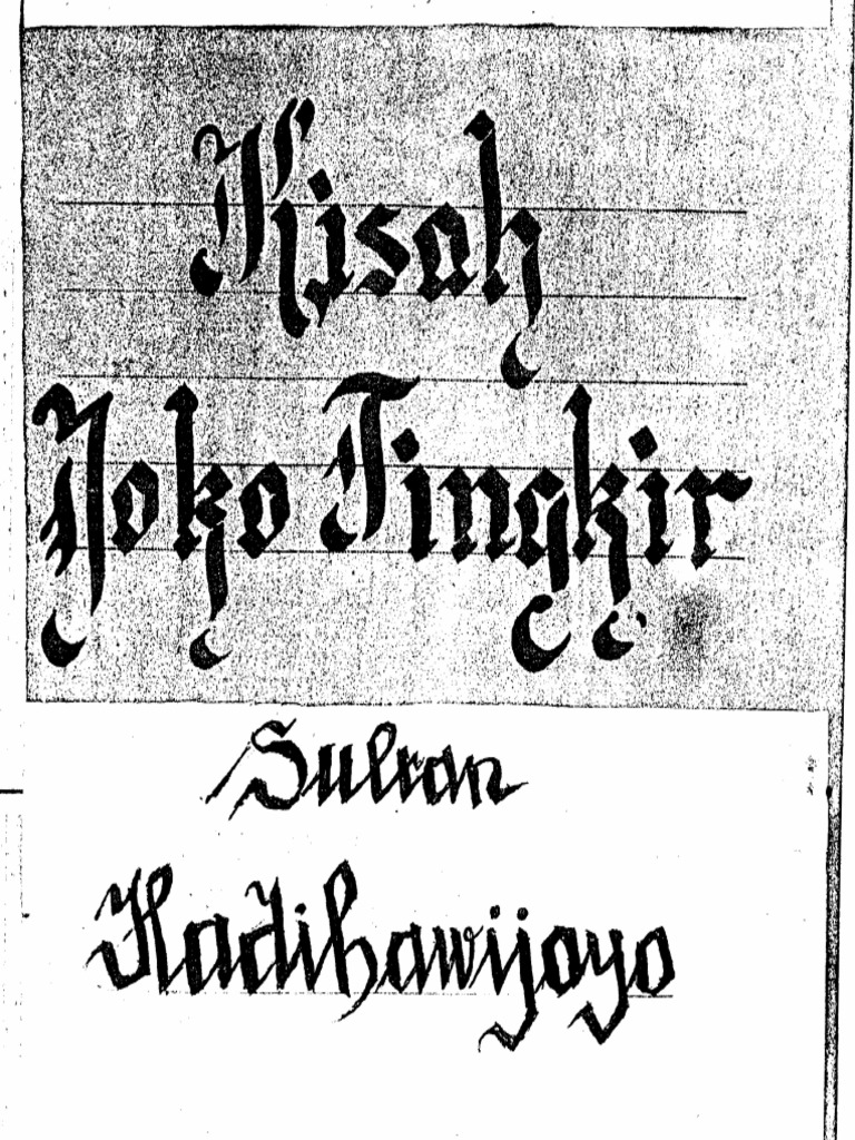 Serat Joko Tingkir | PDF