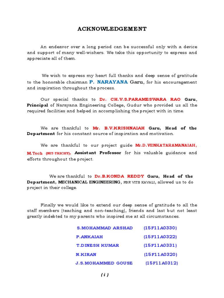 Acknowledgement | PDF | Applied And Interdisciplinary Physics ...