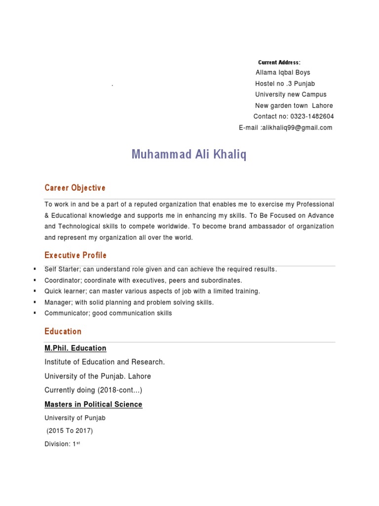 Muhammad Ali Khaliq: Career Objective | PDF | Teachers | Curriculum