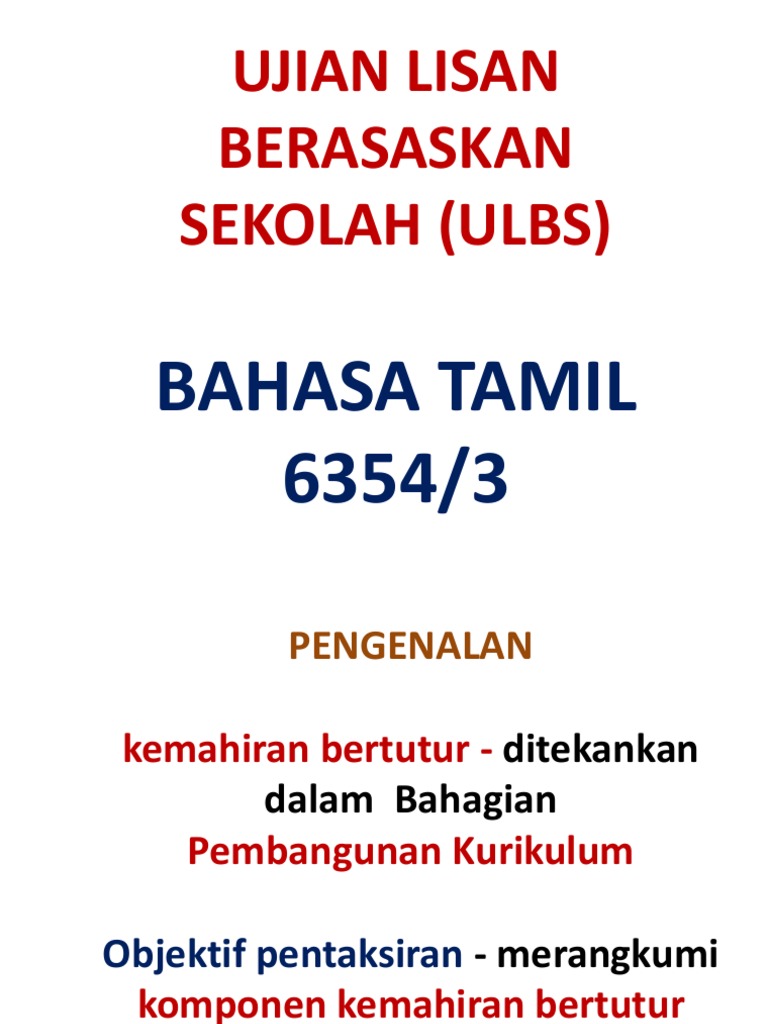 Contoh Sijil Final PBS | PDF