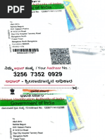 Sample Aadhaar Cards | PDF