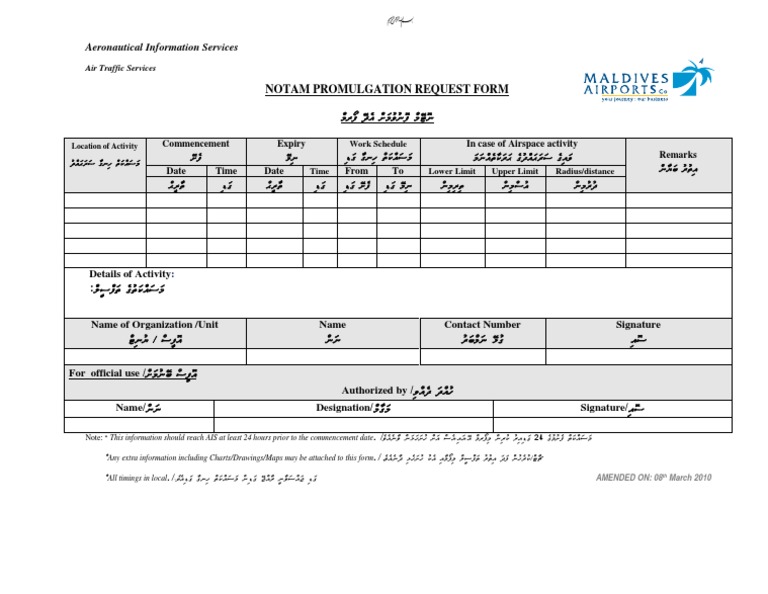 NOTAM Promulgation Form | PDF | Aeronautics | Aerospace Engineering