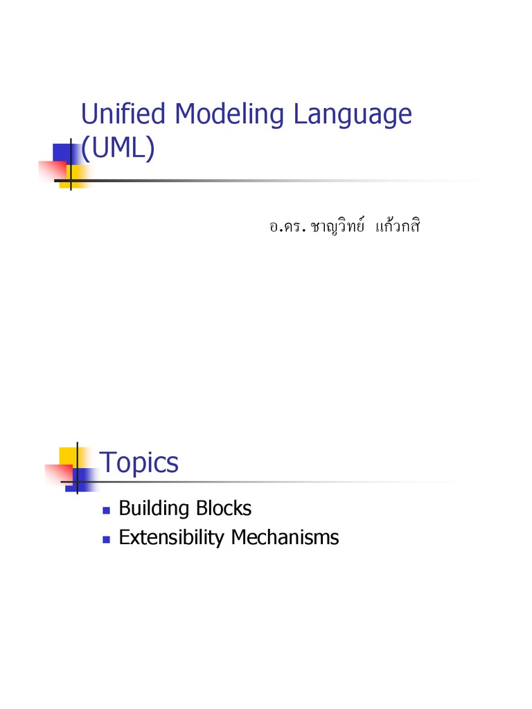 Unified Modeling Language Uml Pdf Class Computer Programming Unified Modeling Language