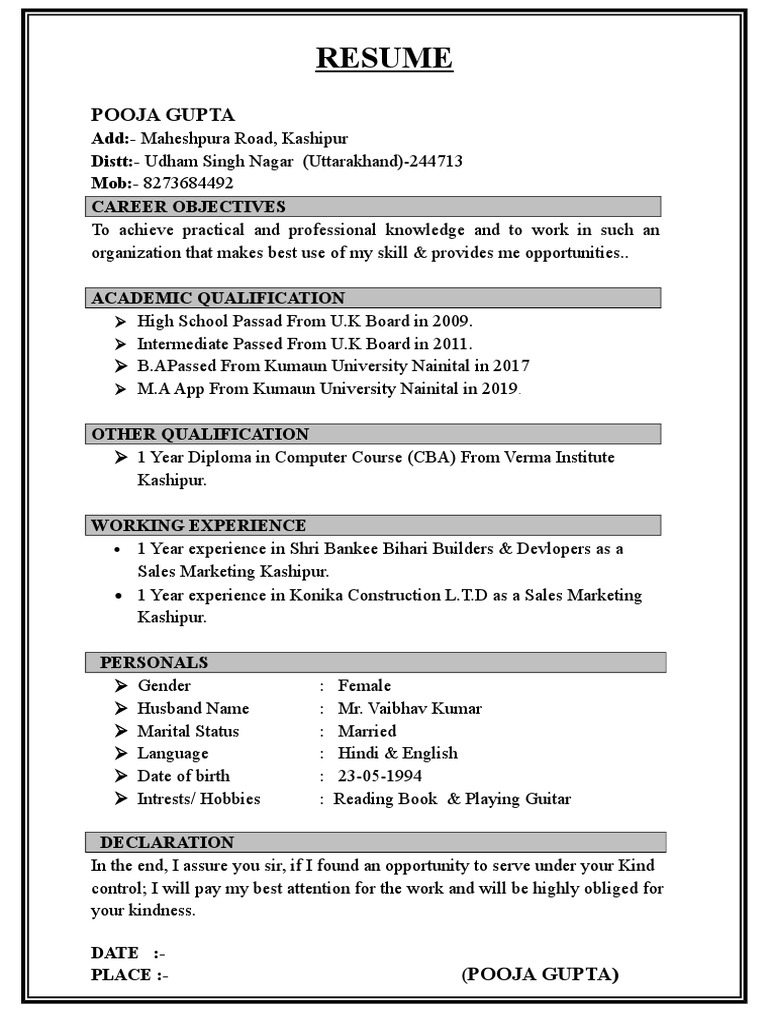 Pooja Gupta's Professional Resume | PDF